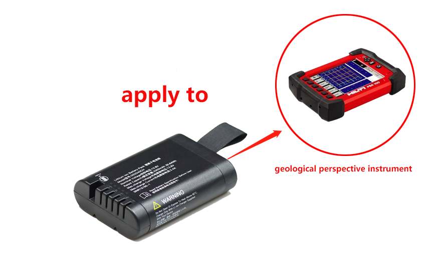 How to choose the battery for the structure scanning geological ...