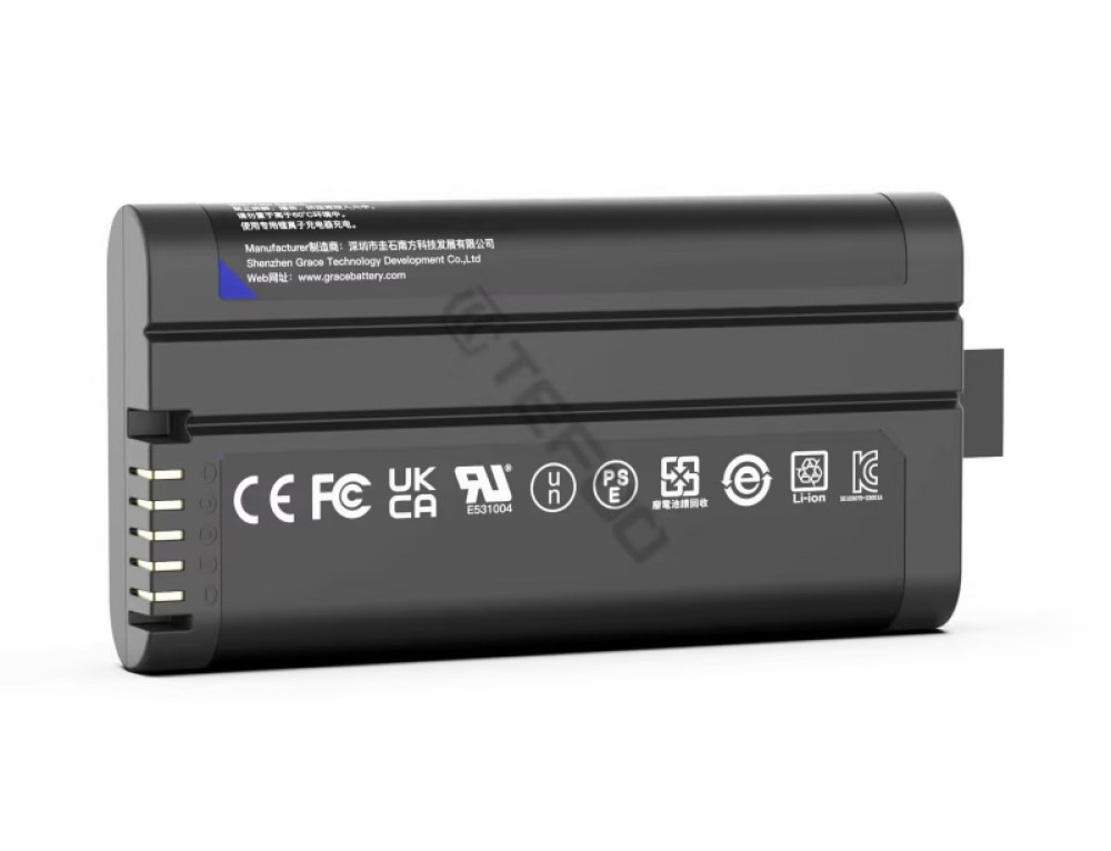 How to interpret the CCC Compulsory Certification of lithium-ion ...